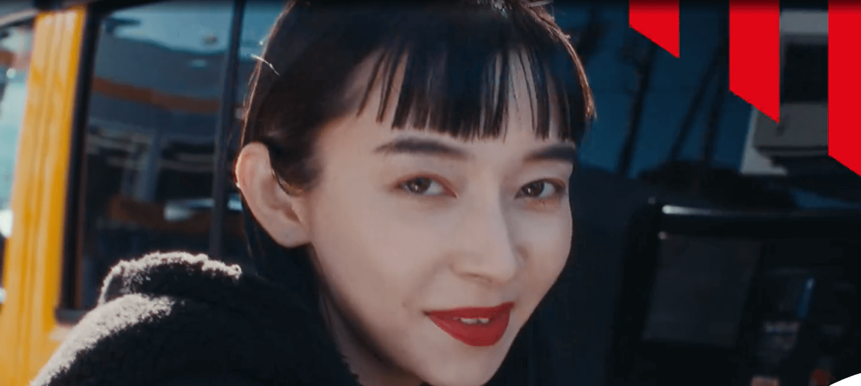 ドライブオンCMの女優は誰？ぱっつん前髪の女性は何者か調査【DriveOn】 | 喜劇的な人生