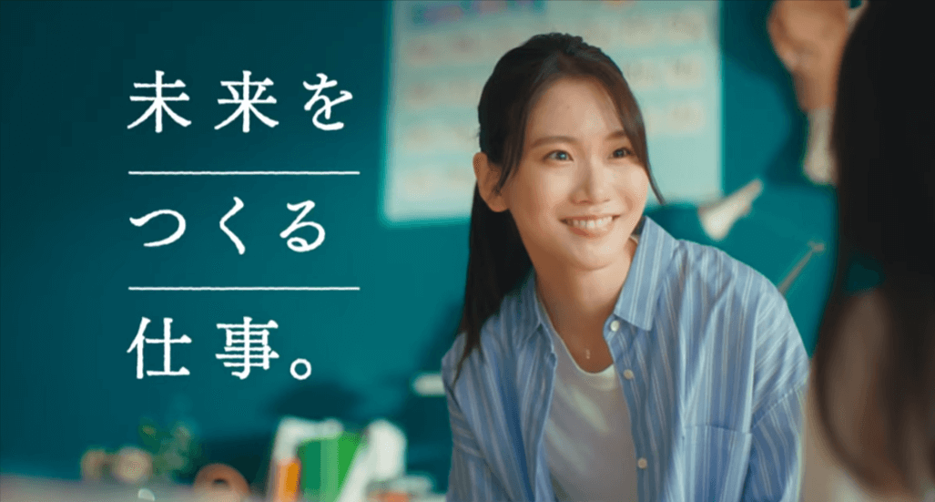 ECCジュニアCM2023の女性(女優)は誰？3人のホームティーチャー役を調査！ | 喜劇的な人生