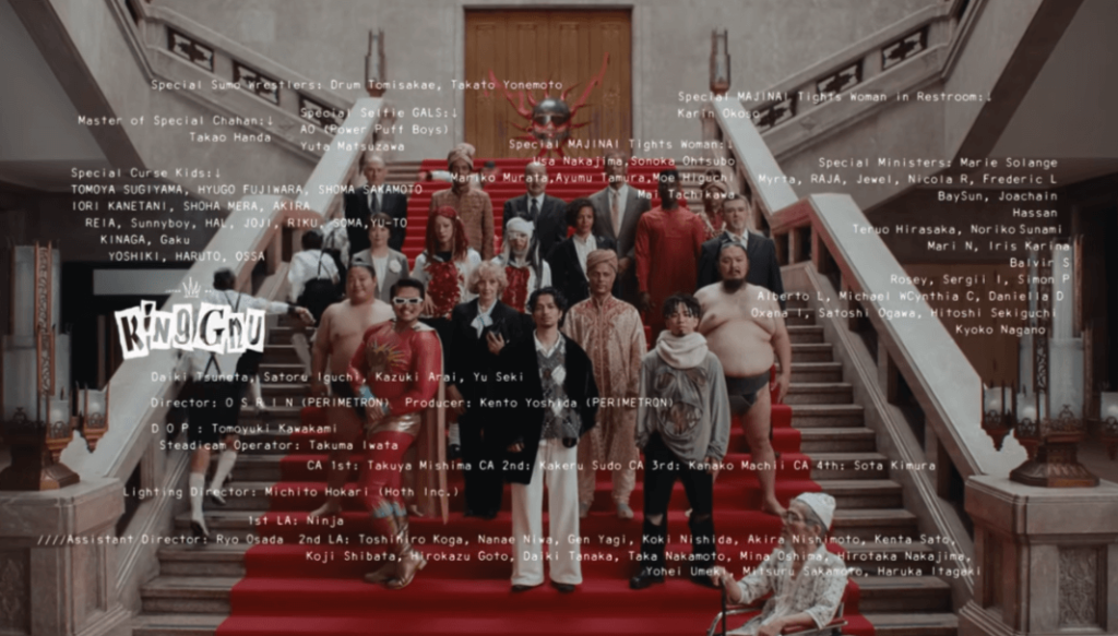 【KingGnu/SPECIALZ(スペシャルズ)】MV出演者まとめ！ドラム以外にも有名人が！ | 喜劇的な人生