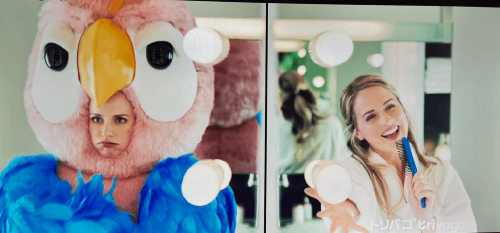 トリバゴ2024CMの外国人女性は誰？トリバゴ姉さんナタリーエモンズの現在は？ | 喜劇的な人生